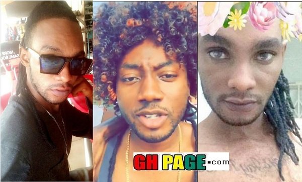 Screenshots: My Dream Is To Sleep With Ghanaian Rapper Pappy Kojo ...