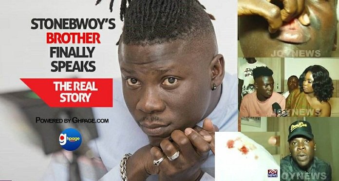 Video: Stonebwoy and Bulldog Gun Shooting Fracas, Stonebwoy's Brother ...