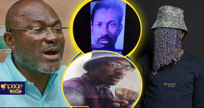 Kennedy Agyapong Shares Pictures Of Anas Aremeyaw Anas Ghpage
