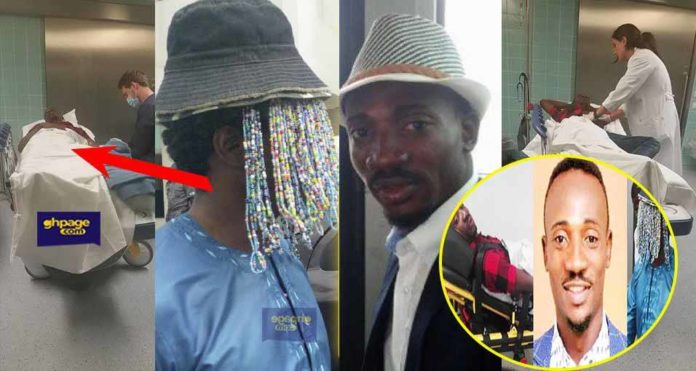 Anas look alike speaks after drink poisoning in German
