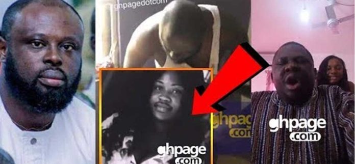 Kennedy, a colleague of Osofo Appiah reveals how he was set up - GhPage