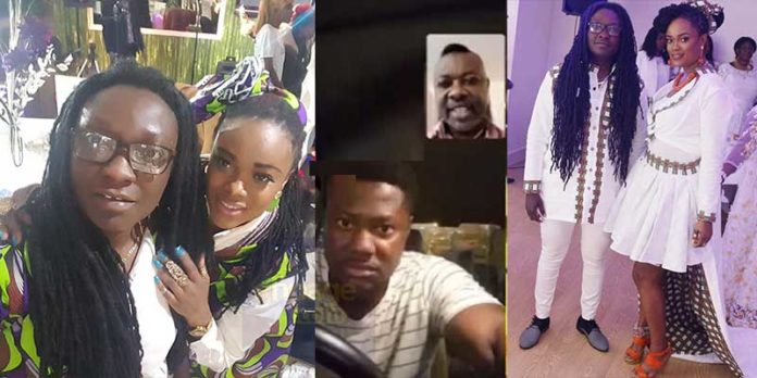 Father of Ghanaian UK based lesbobo (Linda) break silence - GhPage
