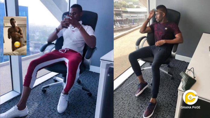 Ibrah One speaks on his viral bedroom photo-Explains how it leaked