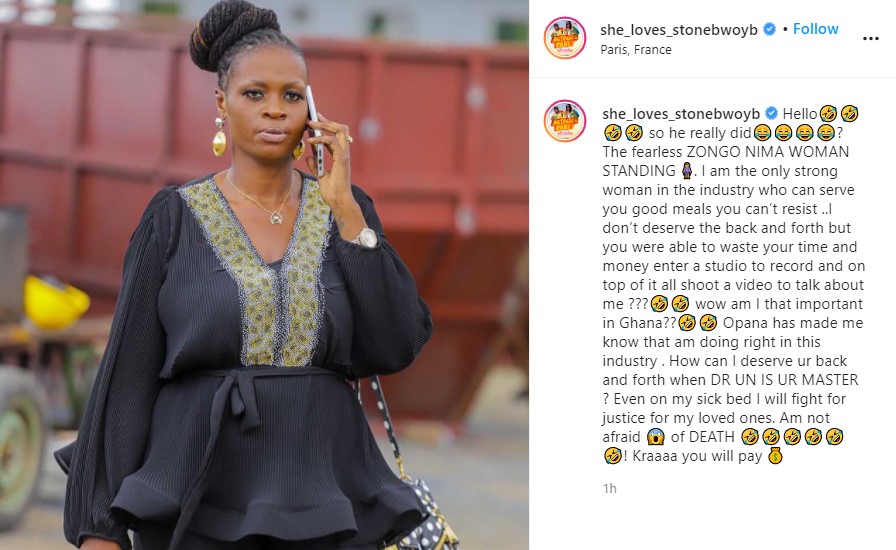 How can I deserve the back and forth when Dr. UN is your master- Ayisha ...