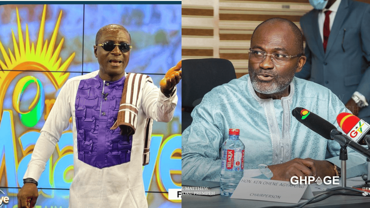 Captain Smart throws full support to campaign for Kennedy Agyapong ...