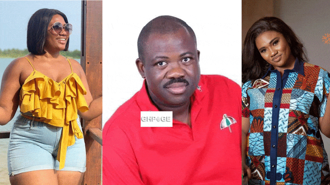 NDC National Organizer reacts to Abena Korkor's leaked video ...